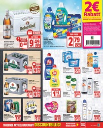 REWE Bier Angebot ᐅ Finde den Preis im aktuellen Prospekt