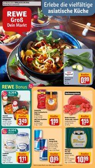 Rewe Filialen Kassel 🧡 Adressen & Öffnungszeiten